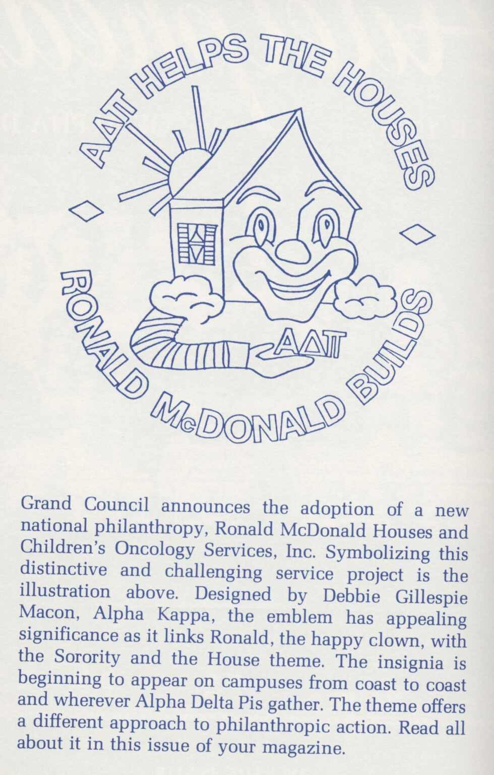 ADPi + RMHC… A 40 Year History - Alpha Delta Pi